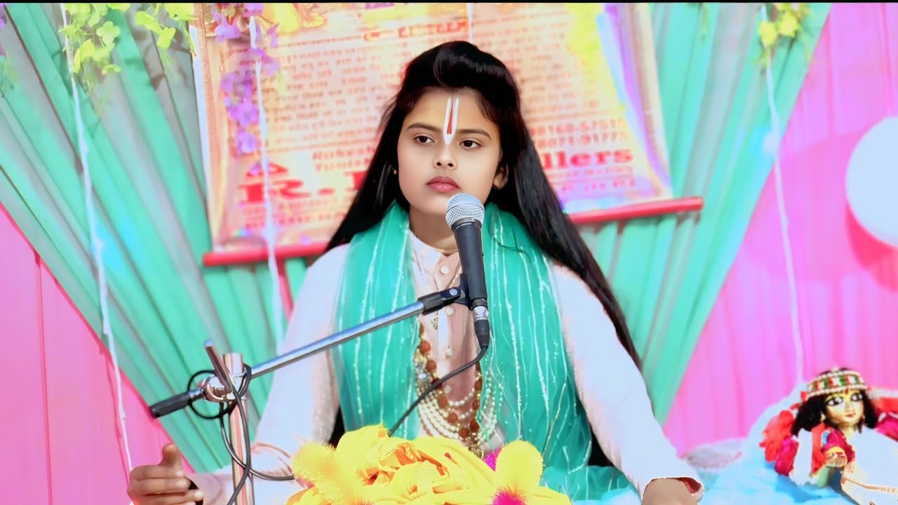 जब भोले बाबा रोते राम को देख कर हंसने लगे ।। Devi Karishma kishori ji ...