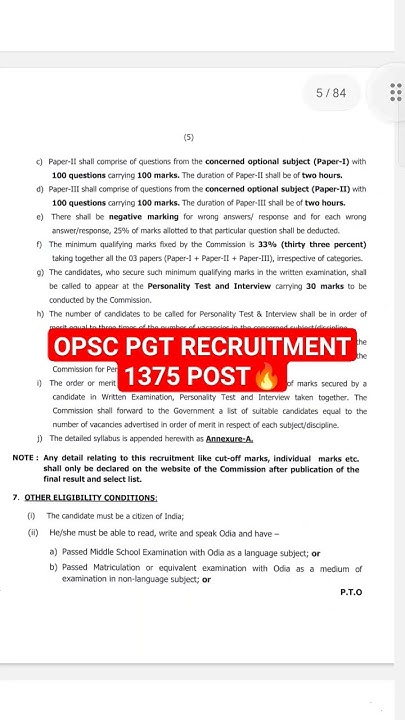 OPSC PGT RECRUITMENT 1375 POST #opscpgt #newrecruitment2024 #opsc - YouTube