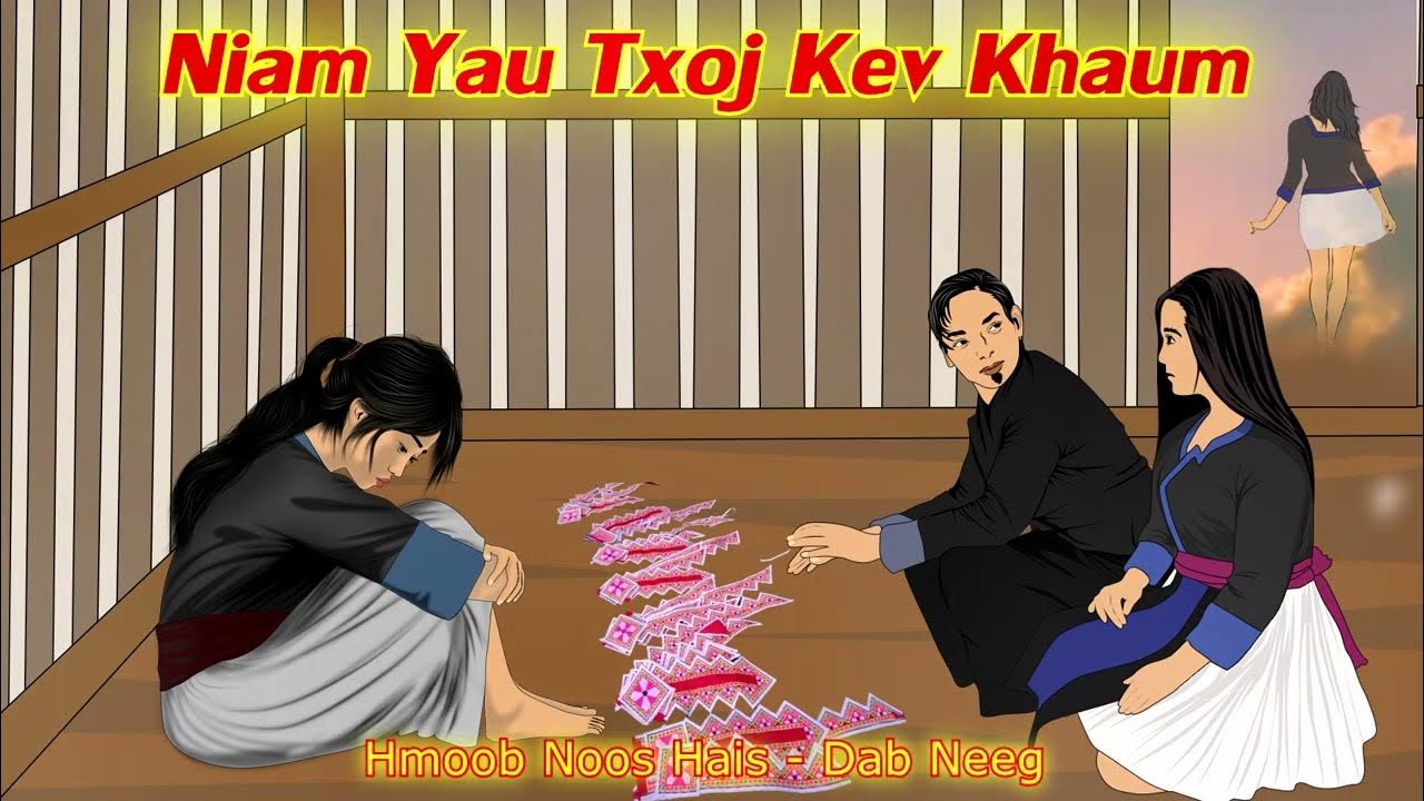 Niam Yau Txoj Kev Khaum Kev Npam /9/10/2024/ - YouTube