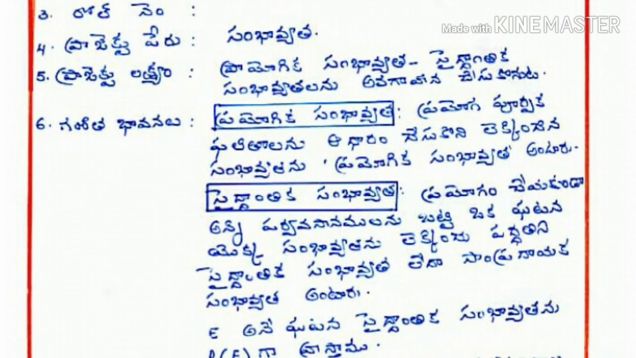 Math's fa-4 project work - YouTube