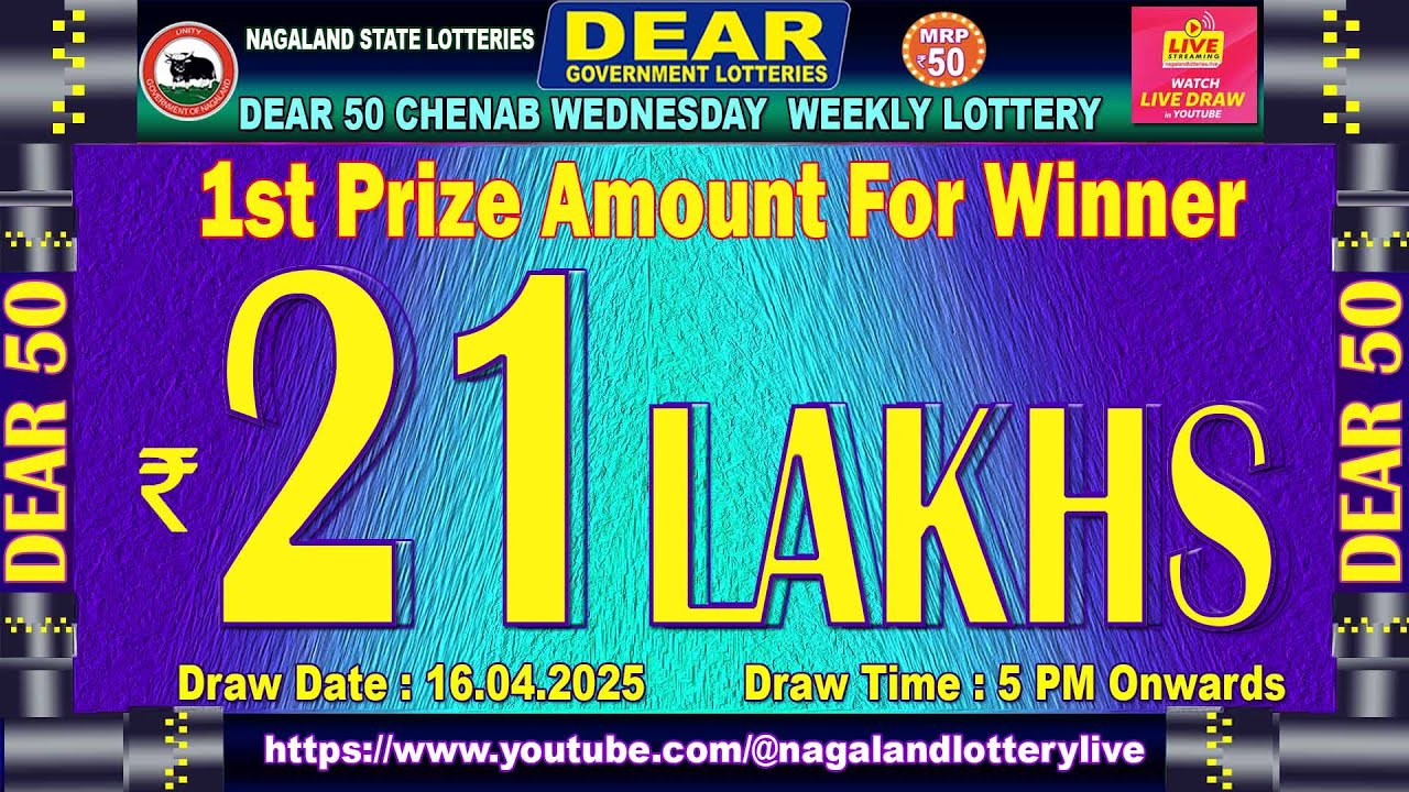 DEAR 50 5 PM WEDNESDAY WEEKLY LOTTERY LIVE TODAY 5 PM ONWARDS |16.04. ...