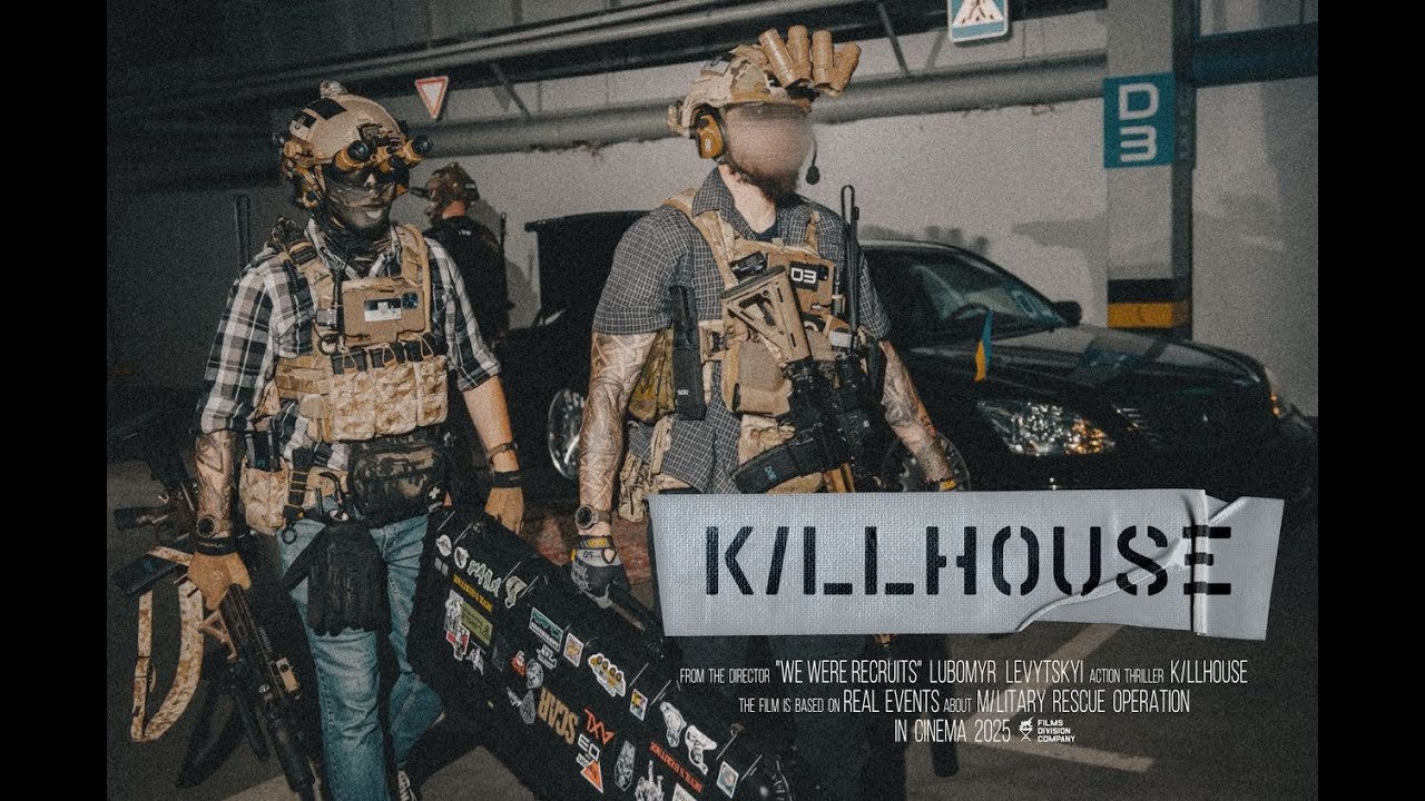 ПРЕЗЕНТАЦІЯ ПРОЄКТУ ФІЛЬМУ KILLHOUSE 2025 / РЕЖИСЕР ЛЮБОМИР ЛЕВИЦЬКИЙ ...