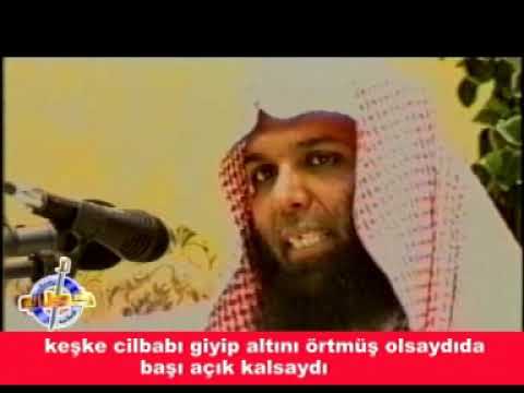 İBRETLİK! Suudi Arabistan'da Hapiste Olan Hocanın Deprem Tsunami Konuşması 2004 (Şeyh Halid Raşid)