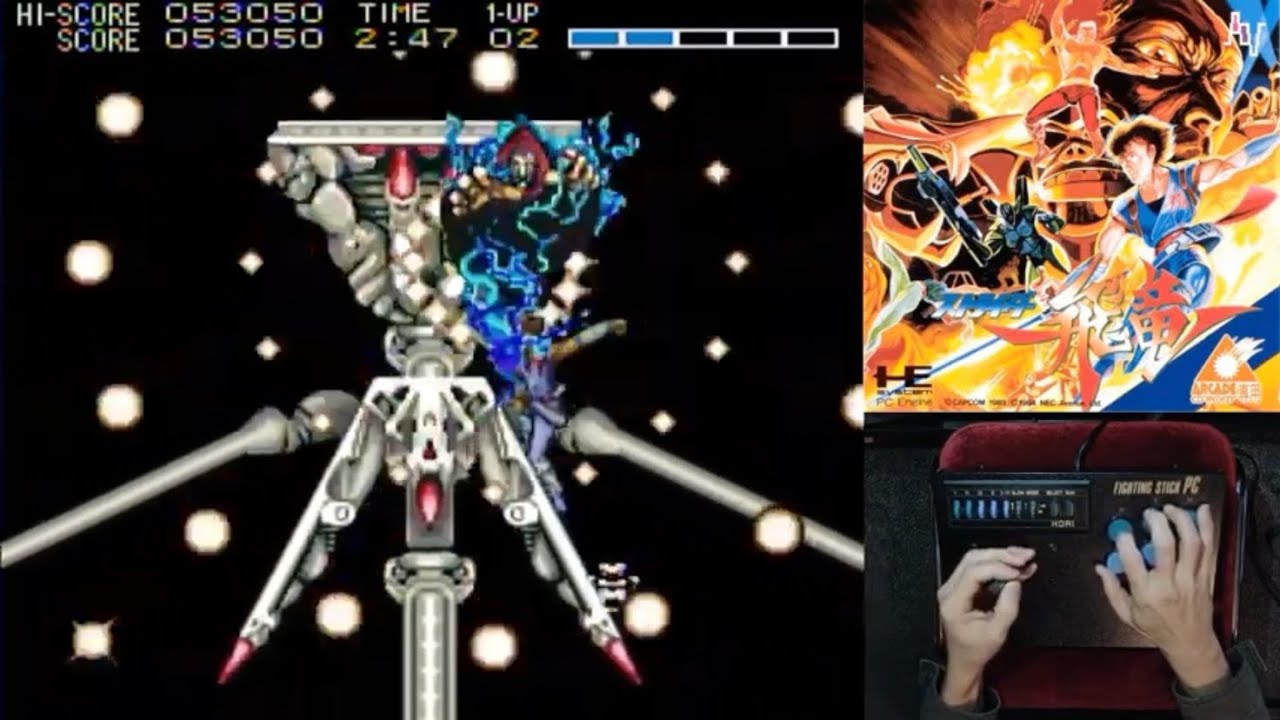 PC Engine - Strider - HARD + Extra Stage - Completed 1 Life - YouTube
