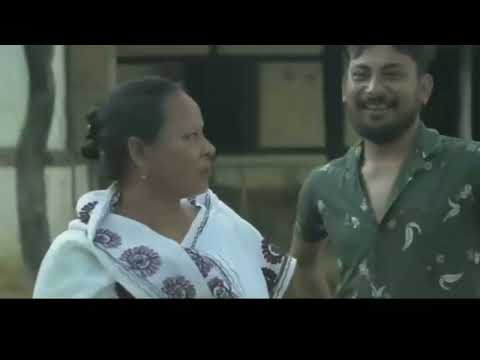bidurbhai movie //kini pelam tuk||assamese song #viral video song