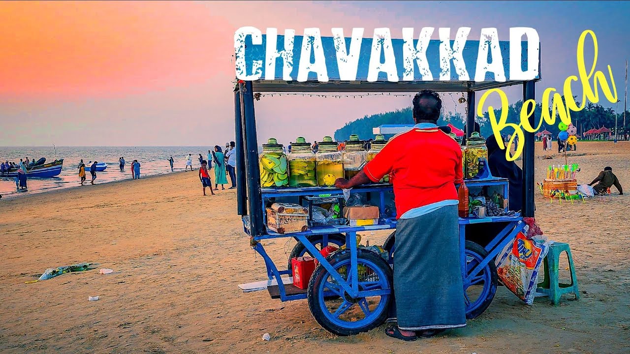 Chavakkad beach | Cinematic video | ചാവക്കാട് ബീച്ച് - YouTube