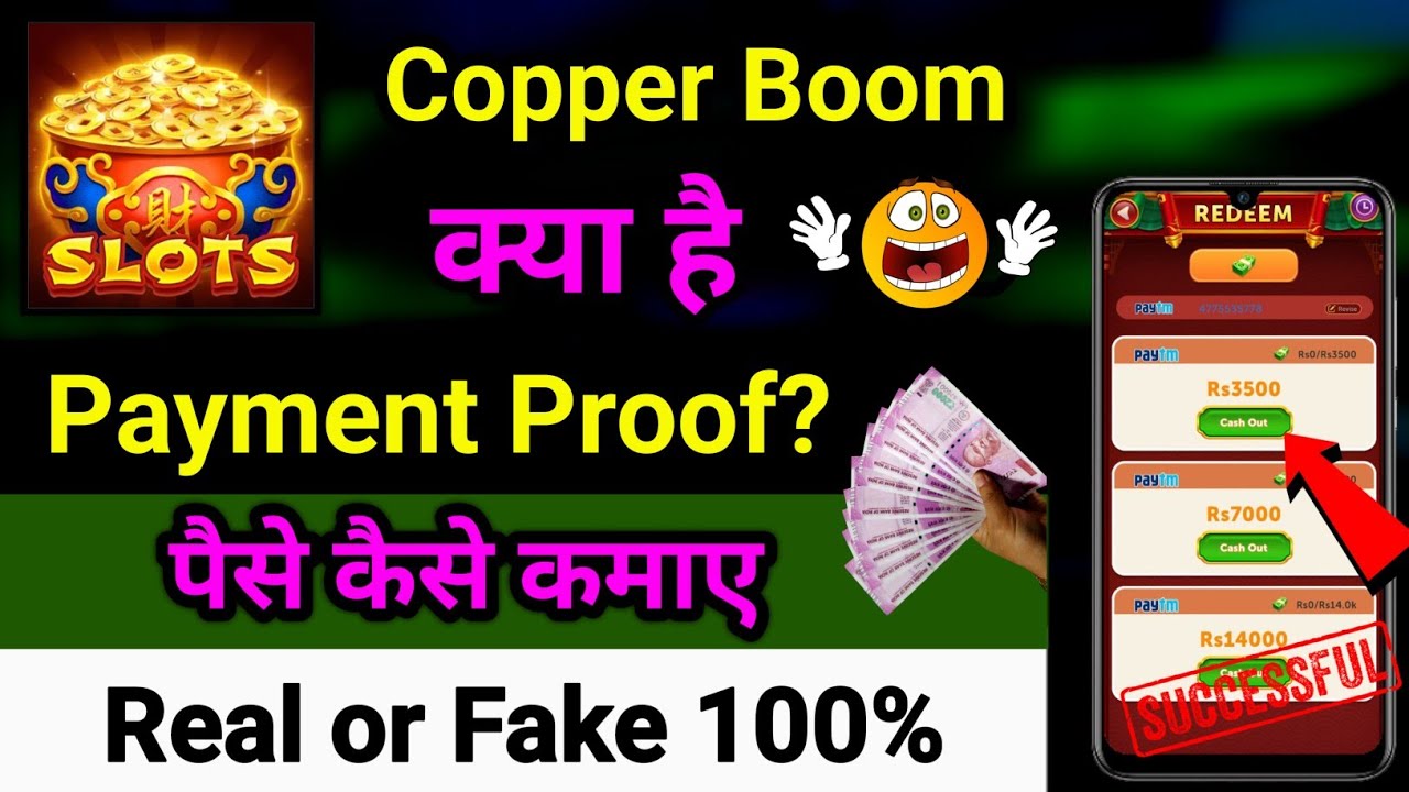 Copper Boom Real or Fake - Copper Boom - YouTube
