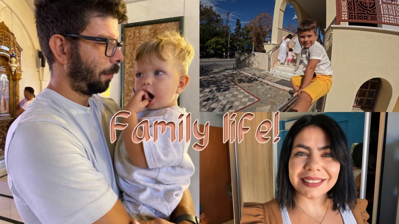 #vlog|| ΚΑΛΕΣΜΕΝΟΙ ΣΕ ΒΑΠΤΙΣΗ,ΦΘΙΝΟΠΩΡΙΝΑ ΠΡΩΙΝΑ,ΑΠΛΗ ΖΩΗ ΣΤΟ ΧΩΡΙΟ ...