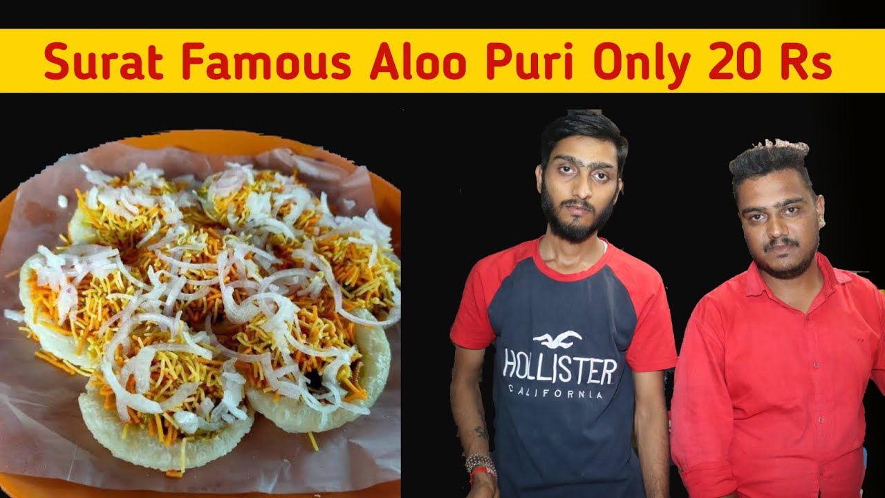 Two Brother Selling Surat Famous Aloo Puri in Vadodara | Indian Street ...