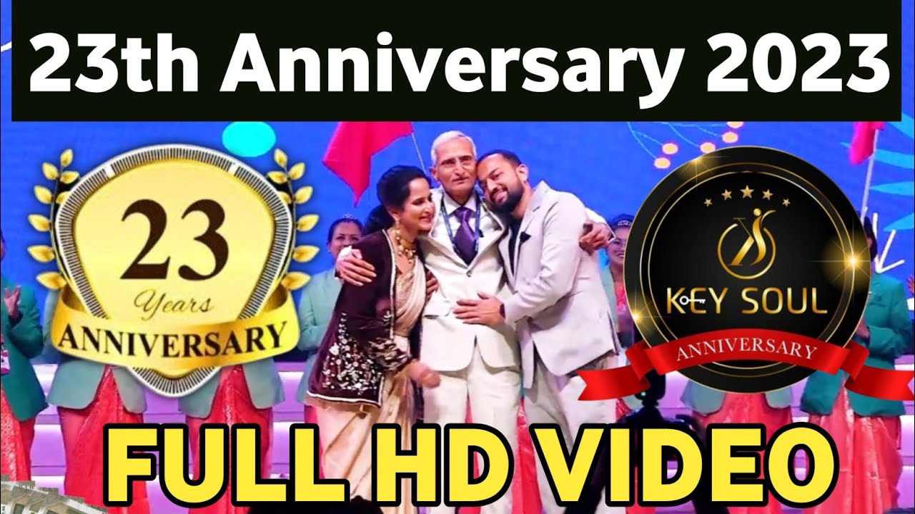 Rcm Key Soul 5th Anniversary Program Full HD Video ।। Rcm Key Soul ...