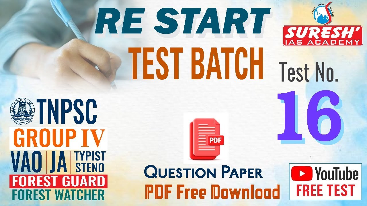 Restart | TEST-16 | Free Test Series - 2024 | You tube | TNPSC | Group ...