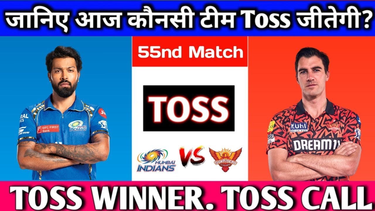 Mi vs srh today toss prediction | who will win toss today IPL 55th ...