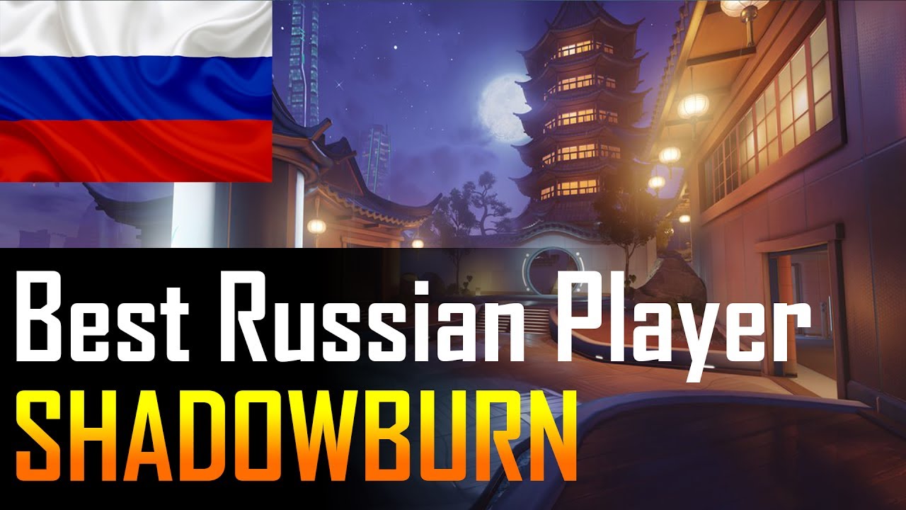 SHADOWBURN LET ME POCKET YOU rare Mercy/Zen Gameplay - YouTube