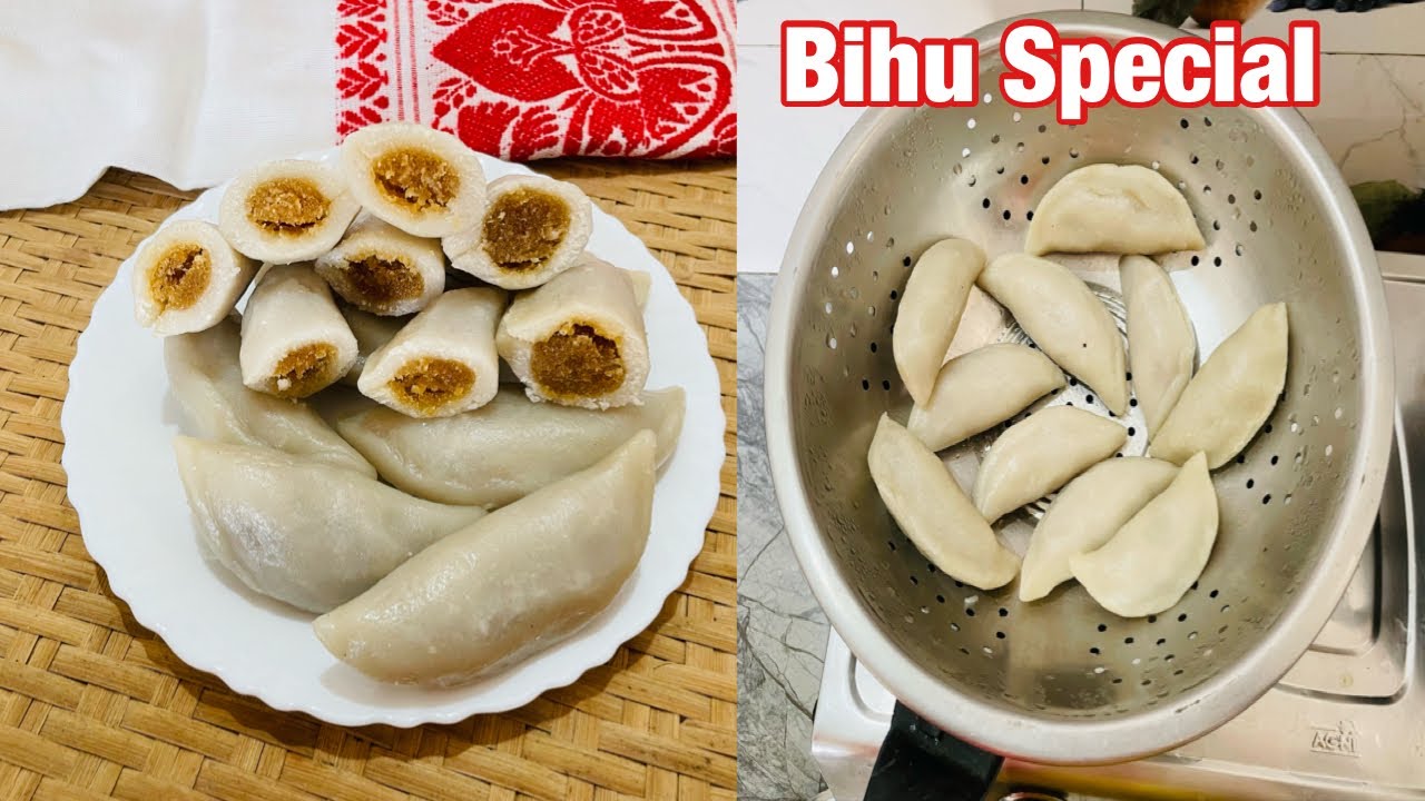 Bhapot Diya Pitha | ভাপত দিয়া পিঠাৰ আটাইতকৈ সহজ পদ্ধতি | Tasty Steamed ...