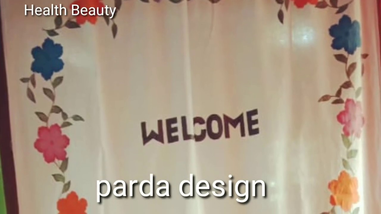 gate parda design| paint parda design| home decoration| hand carft|gate ...