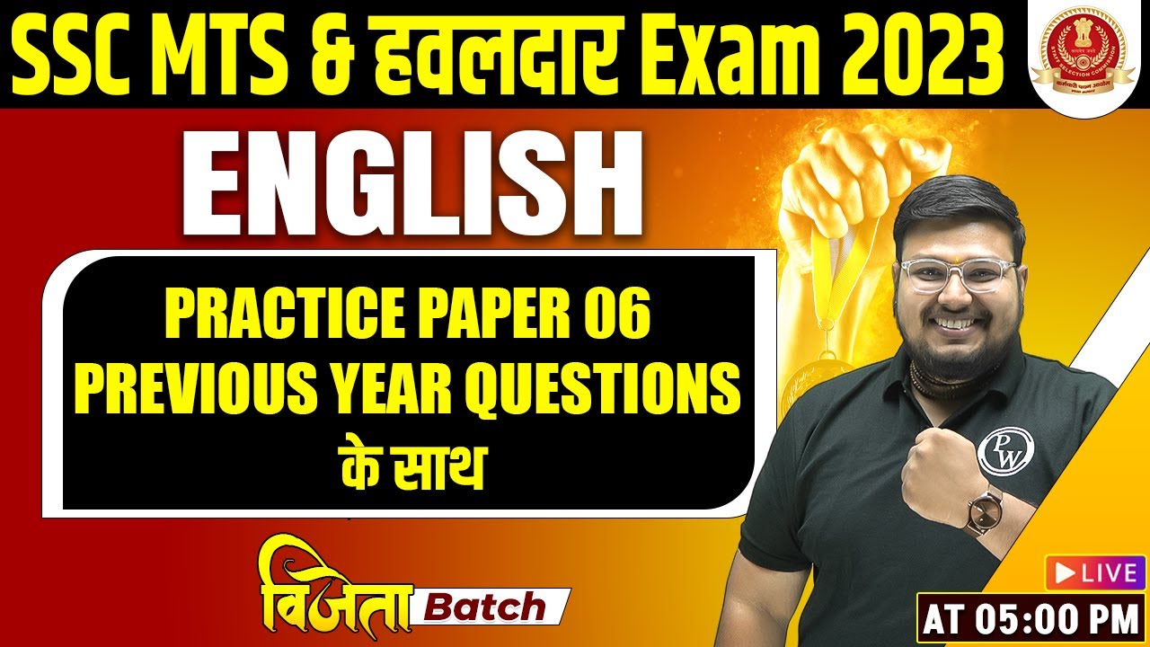 SSC MTS ENGLISH CLASSES 2023 | ENGLISH PRACTICE PAPER WITH PYQ's #6 ...