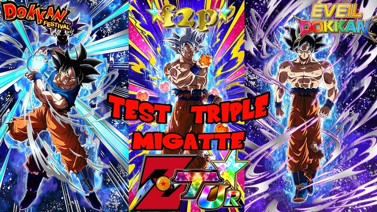 TEST triple MIGATE (migate end f2p ztur - migate int ztur - migate pui ...