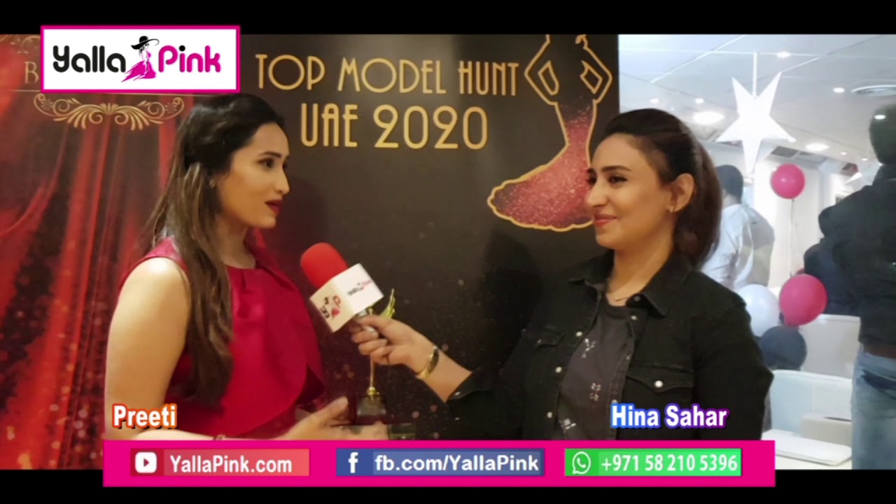 Preeti I Be Unique I Top Model Hunt I 2020 I Hina Sahar I Dubai - YouTube