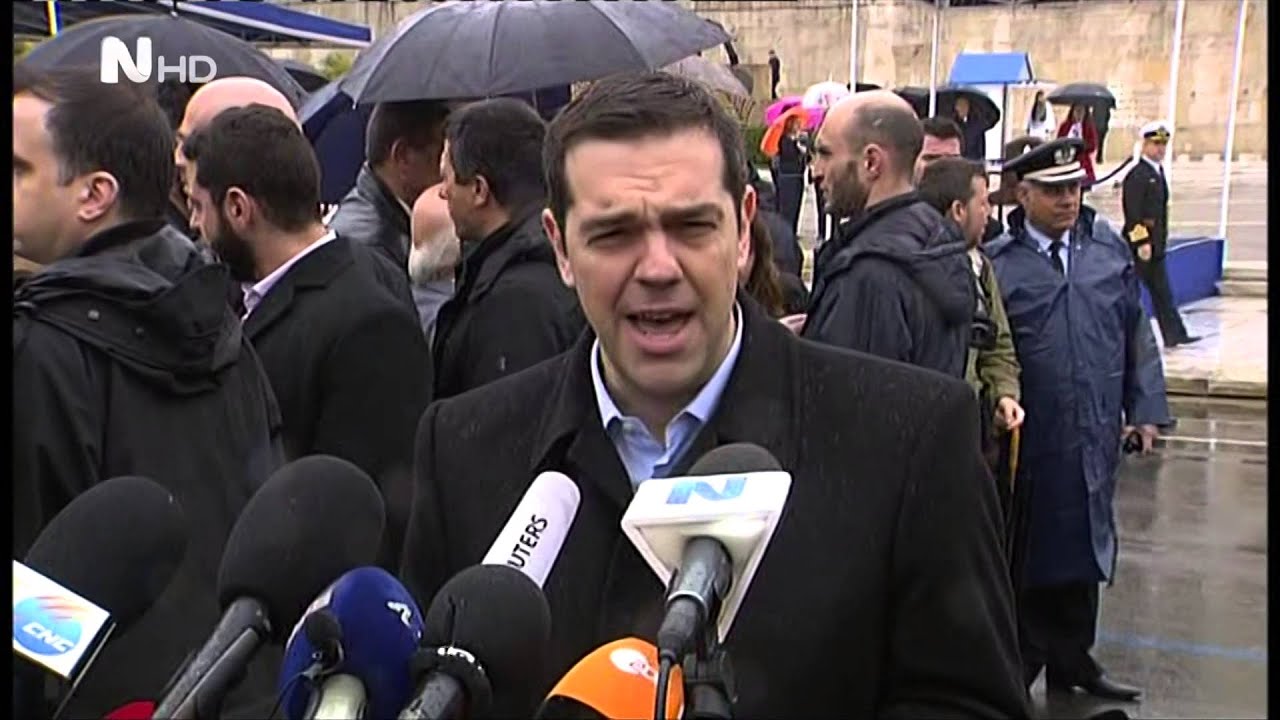 Τσιπρας Αλεξης -δηλωση-παρελαση 25 Μαρτη 2015-ΤΣ -ΝΕΡΙΤ - YouTube