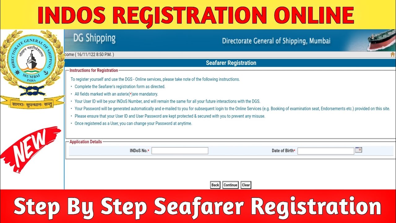 INDOS REGISTRATION Online Step by Step Full Details || Skylar Rohit ...