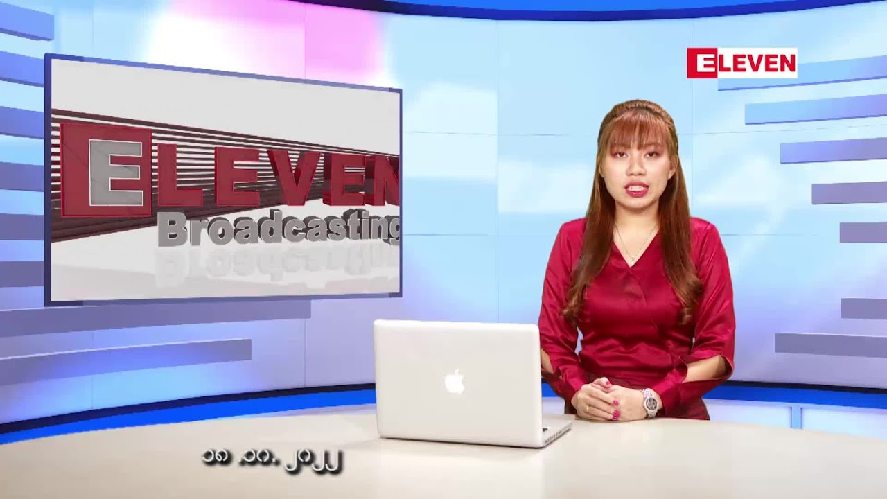 အောက်တိုဘာ ၁၈ ရက် ညနေခင်းသတင်းအစီအစဉ် Youtube