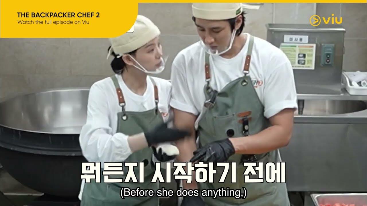 Kang Han Na is Focused Inside the Kitchen! | The Backpacker Chef Season 2 EP 8 | Viu [ENG SUB ...