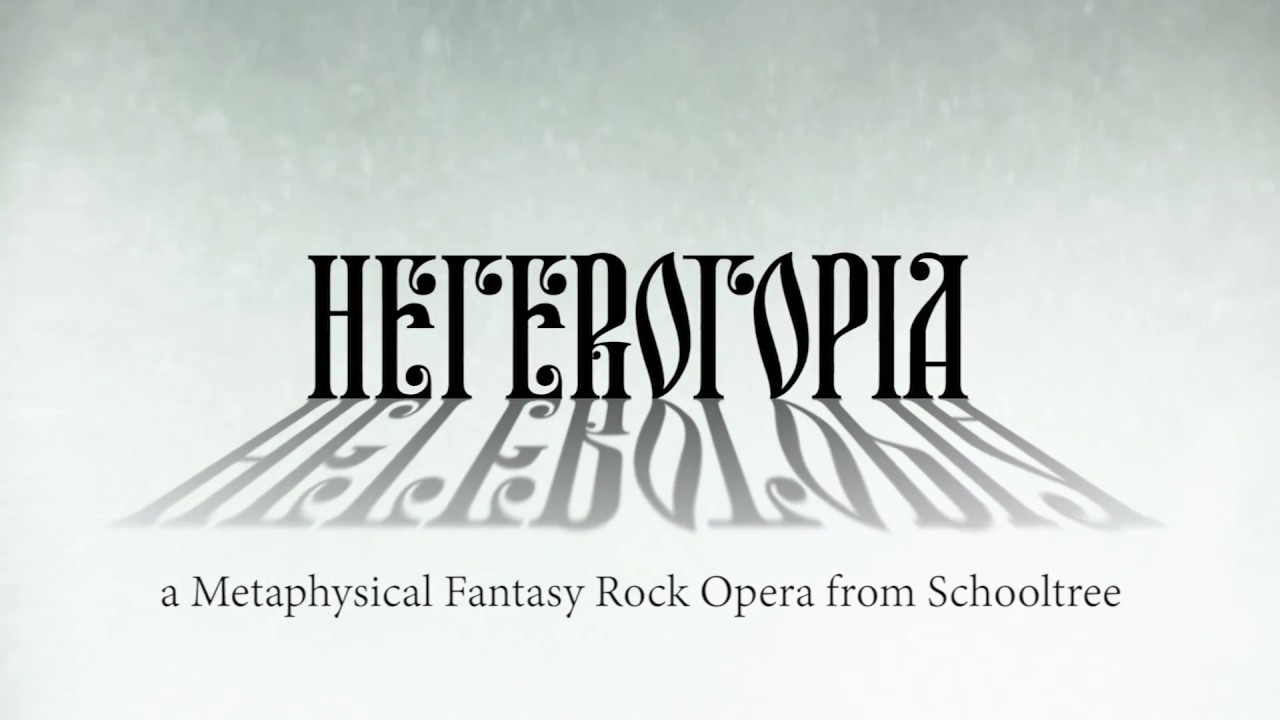 Heterotopia teaser - YouTube