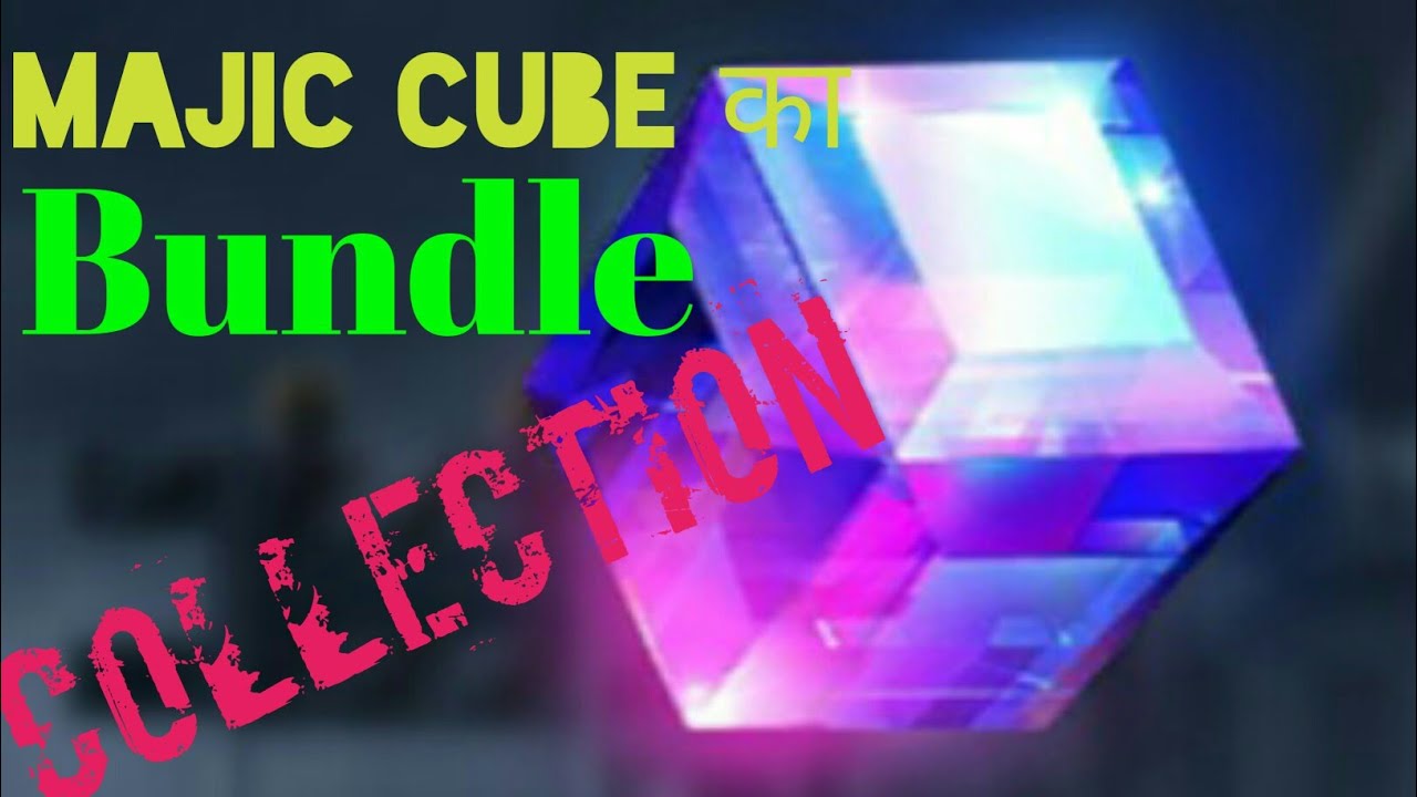 MAGIC CUBE KA BEST COLLECTION.TOP 7 REAR BUNDLE - YouTube