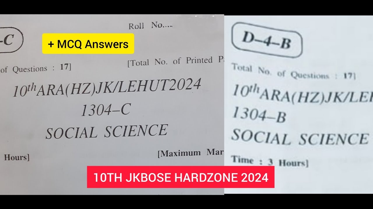 jkbose hardzone 10th social science paper 2024 | c series | b series ...