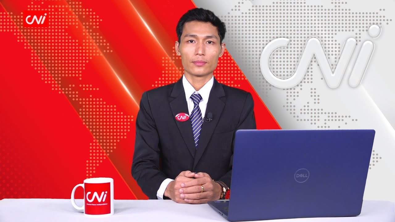 မေလ ၂၁ ရက်နေ့အတွက်ညနေခင်းသတင်းအစီအစဉ် Youtube