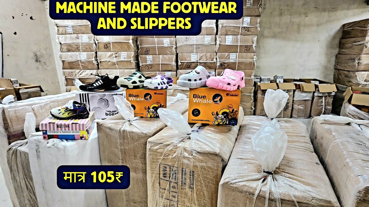 Machine Made Shoes | Shoes Wholesale Market In Delhi | Inderlok ...