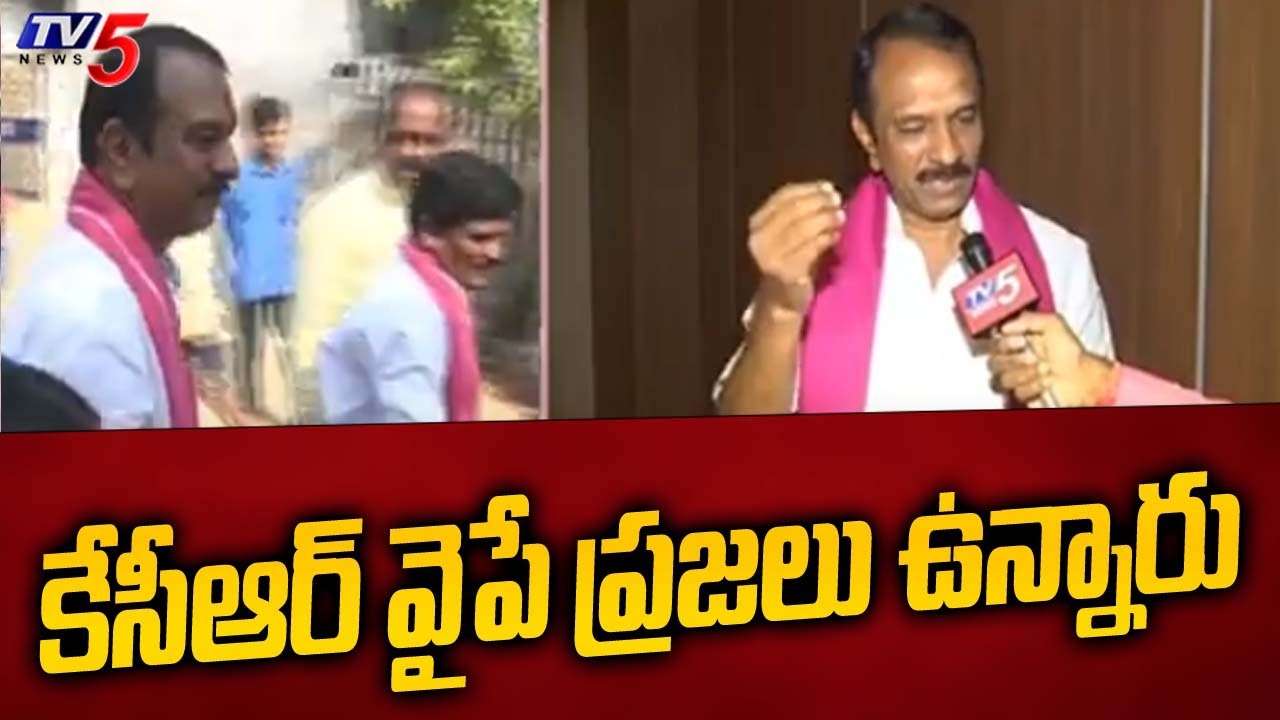 BRS Leader Sudheer Reddy Powerful Words On CM KCR | Telangana Elections ...