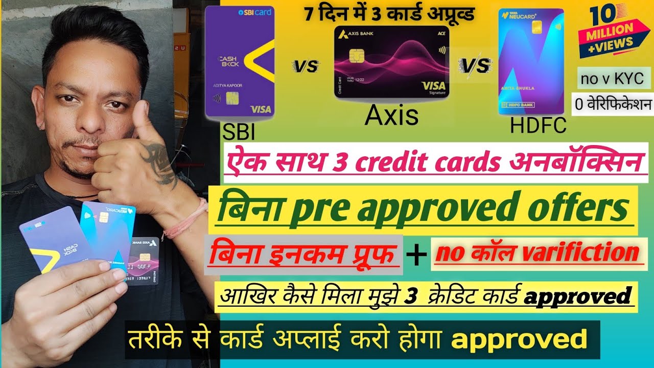 Instant credit card approval India / How to get approved for a credit ...