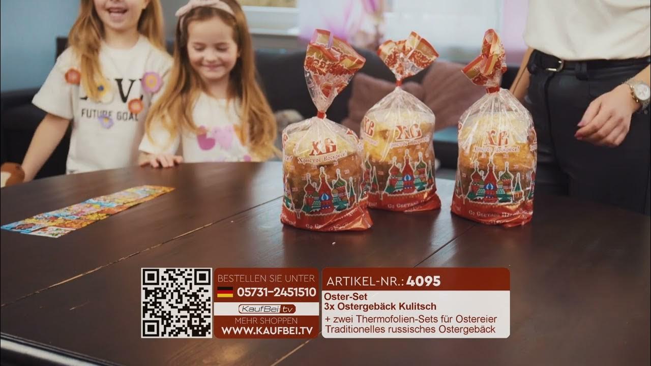 ПАСХАЛЬНЫЕ КУЛИЧИ С ДОСТАВКОЙ НА ДОМ ПО ГЕРМАНИИ! - YouTube