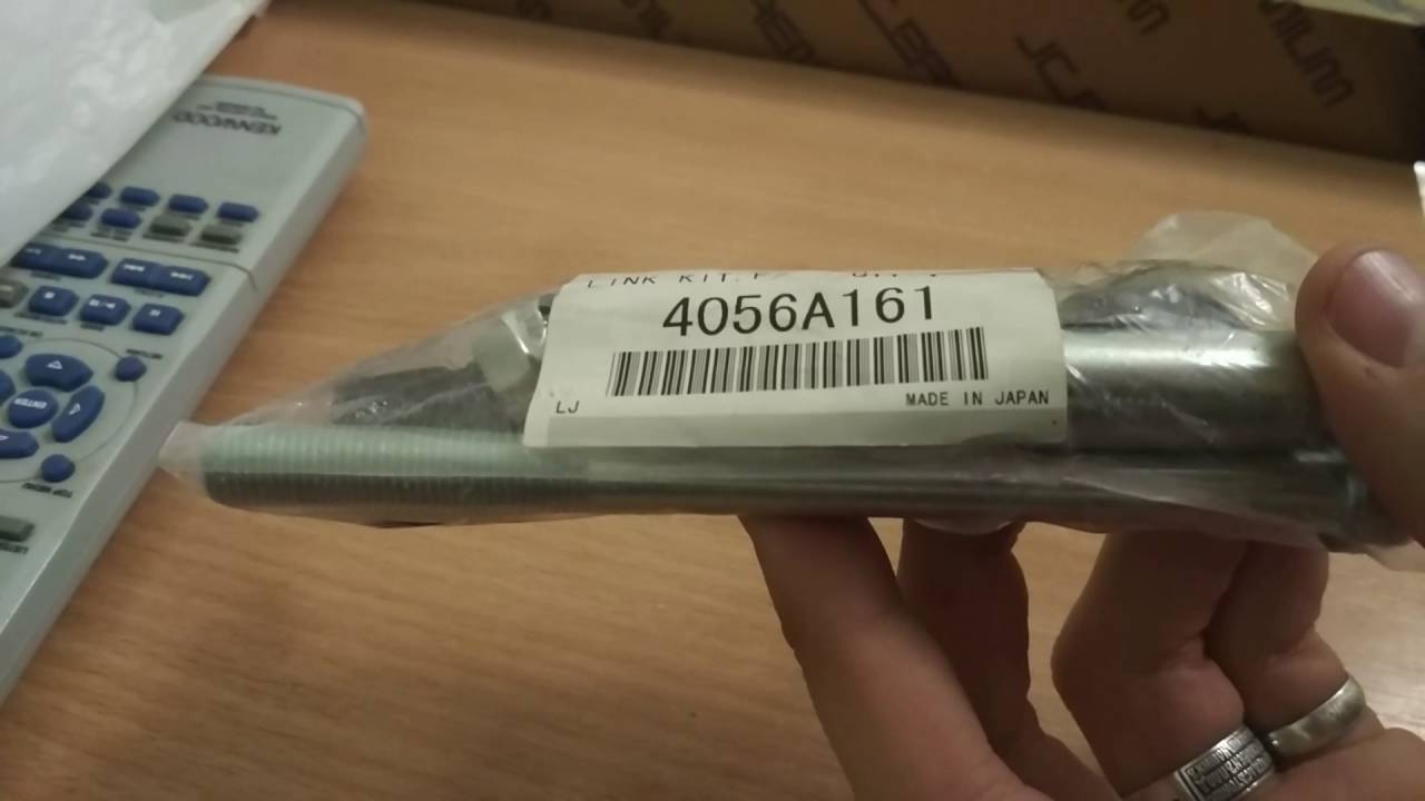 стойки стабилизатора 4056A161 Mitsubishi Lancer 9 - YouTube