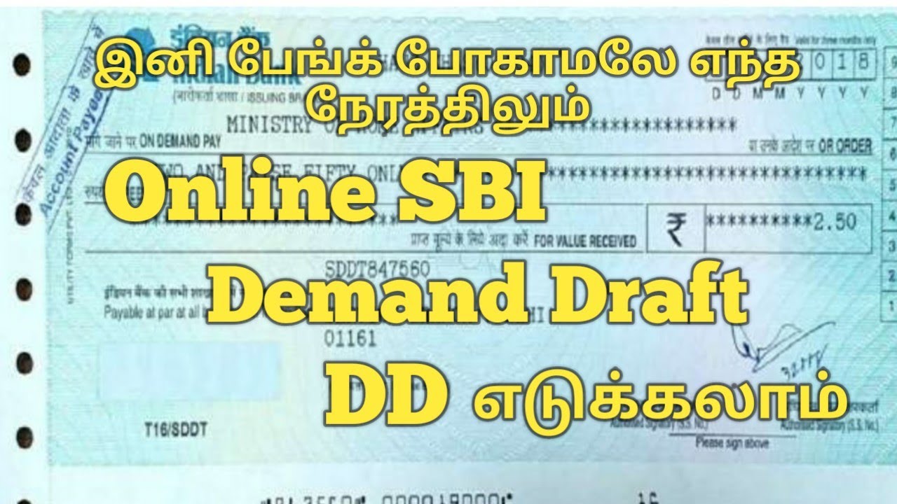 How to apply SBI Online Demand Draft (DD) in Tamil # Nellai Blockers ...