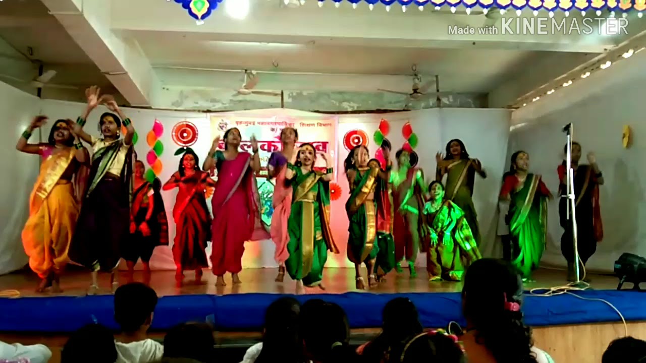 Lallati Bhandar_Jogwa Dance Form_Sagbug School_Sankul Balakotsav_2019 ...