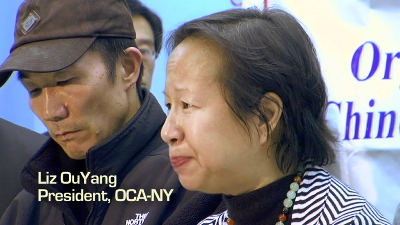 Bring It Home (We Are All Danny Chen) - YouTube