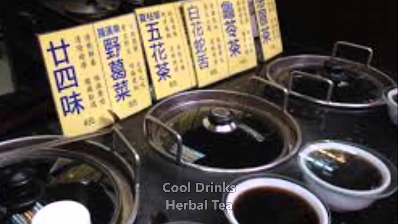 The Traditional Chinese Herbal Tea in Hong Kong - YouTube