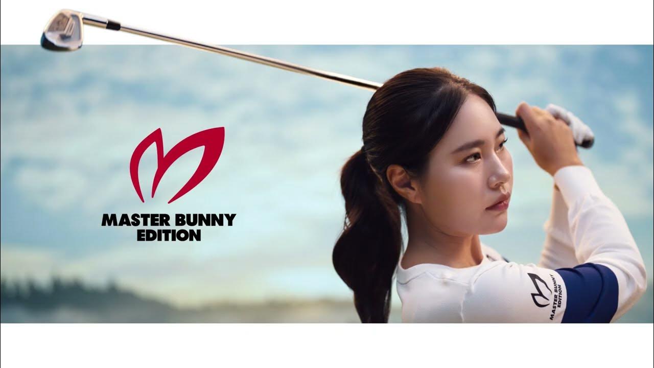 마스터바니에디션 ｜ 2025 S/S TV CF - YouTube