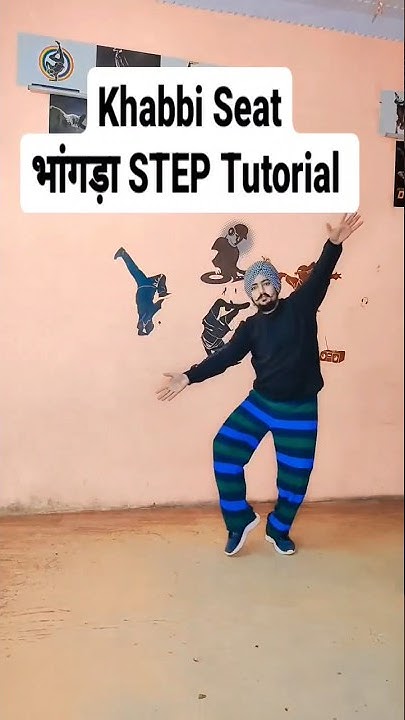 Khabbi Seat भांगड़ा STEP Tutorial/ammy Virk/sweetajbrar/mixsingh ...