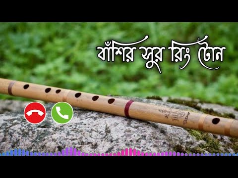 sad bashir ringtone sad Bashir sur sad ganer bajna sad motivation sad statues sad