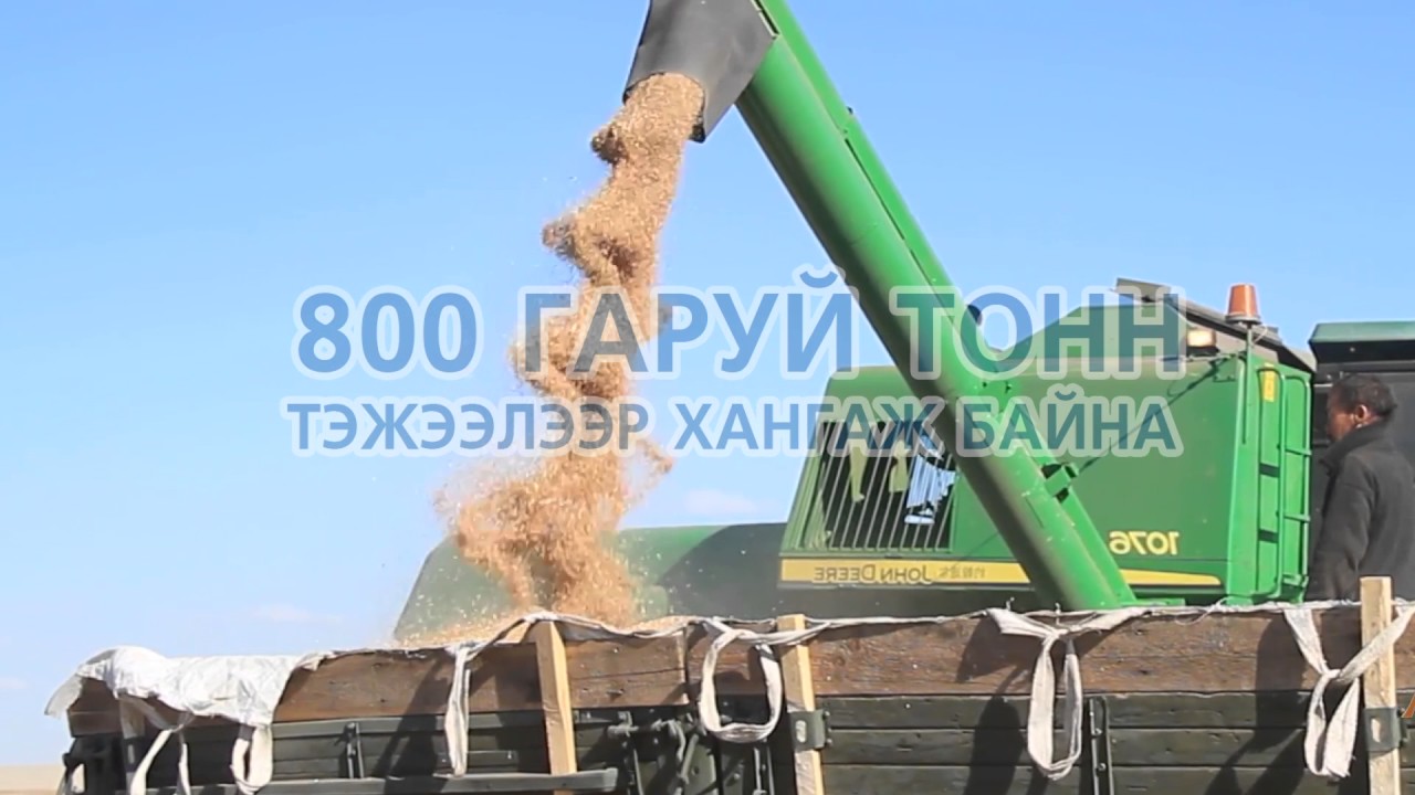 Suu llc 4 minut OK - YouTube