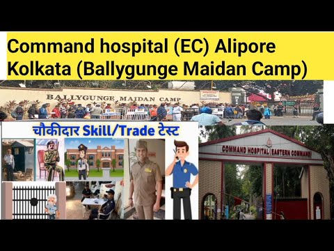 Command hospital (EC) Alipore Kolkata (BALLYGUNGE MAIDAN CAMP ...