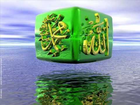 Şiir - Ey Allahın Resulü
