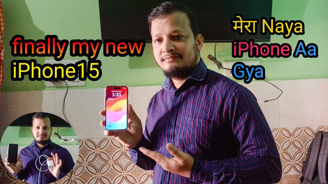 finally ले लिया new iPhone15 | मेरा Naya iPhone Aa Gya #iphone - YouTube