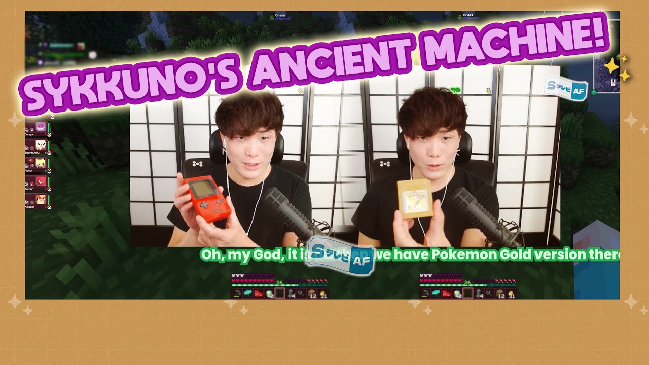 Sykkuno still has the ancient machine to play pokemon with, but it's ...