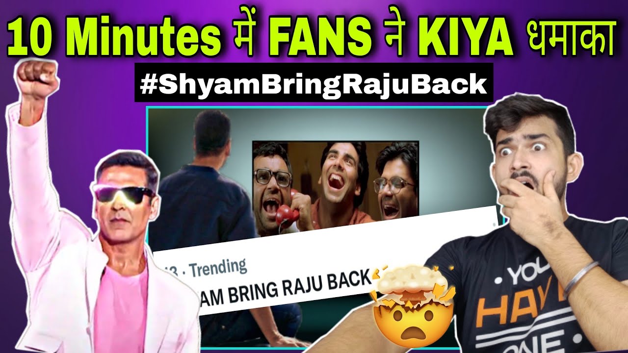 Fans हुए PAGAL सिर्फ 5 Minutes में KAR दिया TREND😳|SHYAM BRING RAJU ...