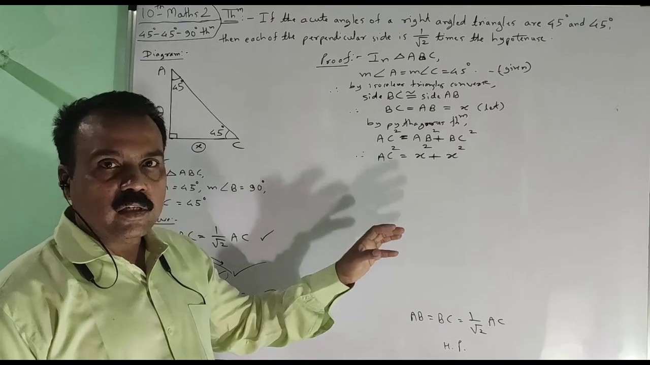 6 Proof Of 45 45 90 Theorem 10th SSC Geometry Maths Part 2 YouTube 6-proof-of-45-45-90-theorem-10th-ssc-geometry-maths-part-2-youtube
