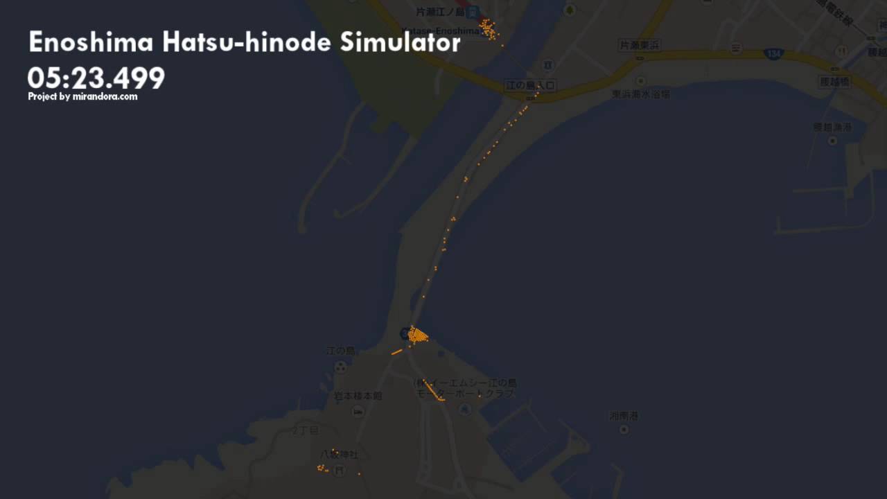 江ノ島の人の動きをビジュアライゼーション(Enoshima First-Sunrise Simulation) - YouTube